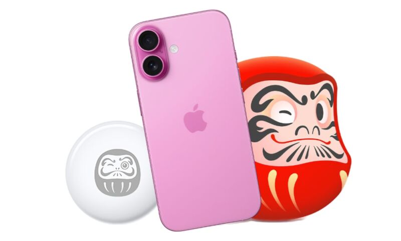 Apple Japan New Year Sale 2026: Free Daruma AirTag with iPhone